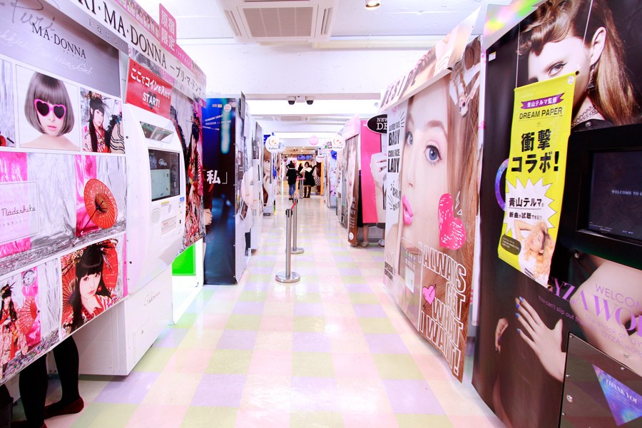 Purikura, photo Booth Jepang – Japanese