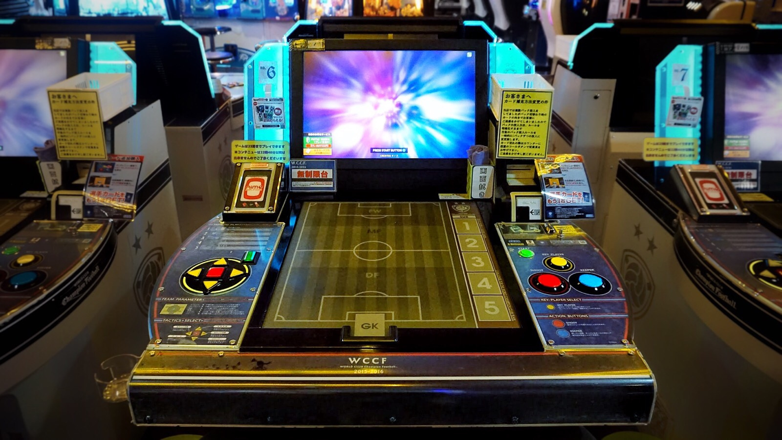 Game Center, tempat bermain untuk seluruh orang – Japanese